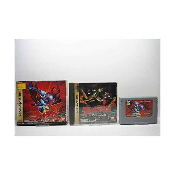 ウルトラマン 光の巨人伝説