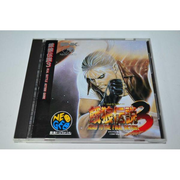餓狼伝説3 NCD 【NEOGEO】