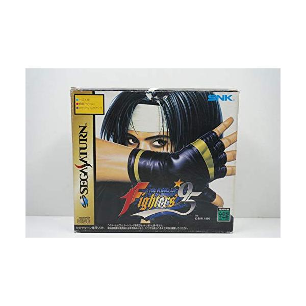 ザキングオブファイターズ95