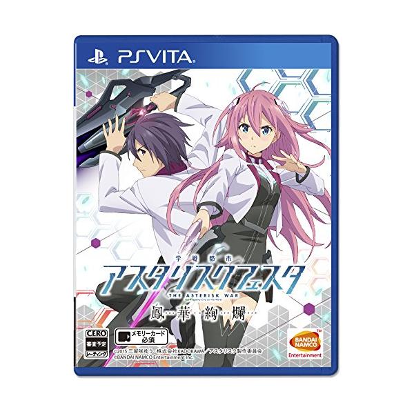 学戦都市アスタリスクフェスタ 鳳華絢爛 - PS Vita