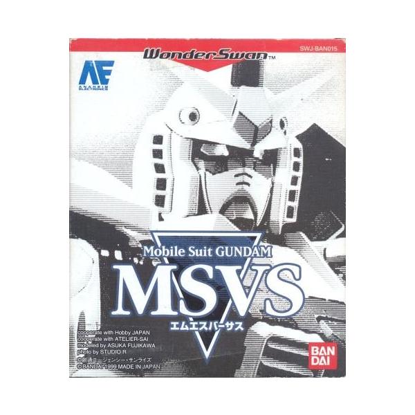 MSVS モビルスーツ ガンダム WS 【ワンダースワン】