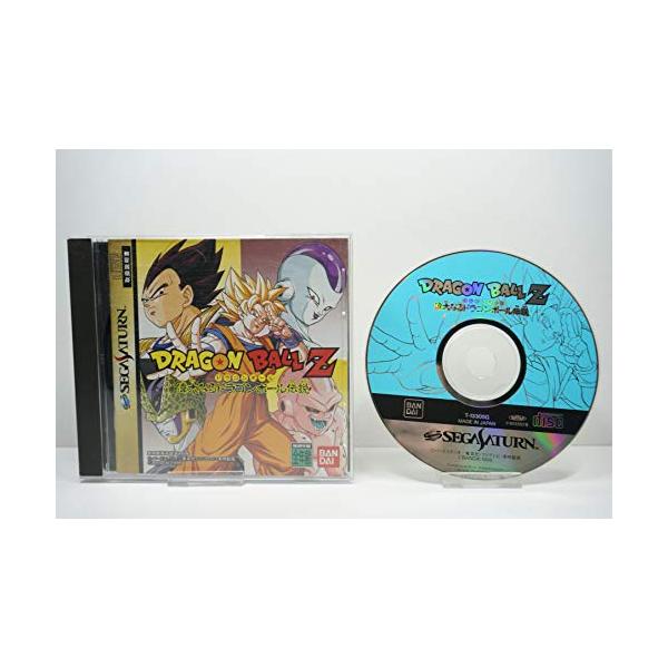 ドラゴンボールZ偉大なるドラゴンボール伝説