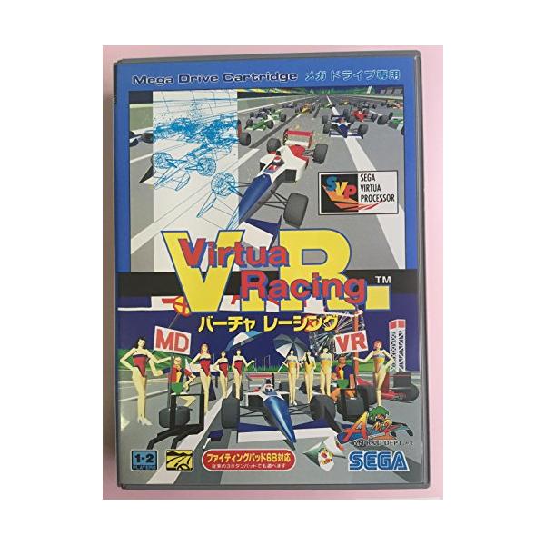 V.R.バーチャレーシング MD 【メガドライブ】