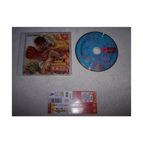 ストリートファイター3 ダブルインパクト