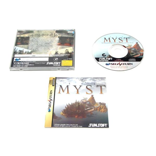 MYST