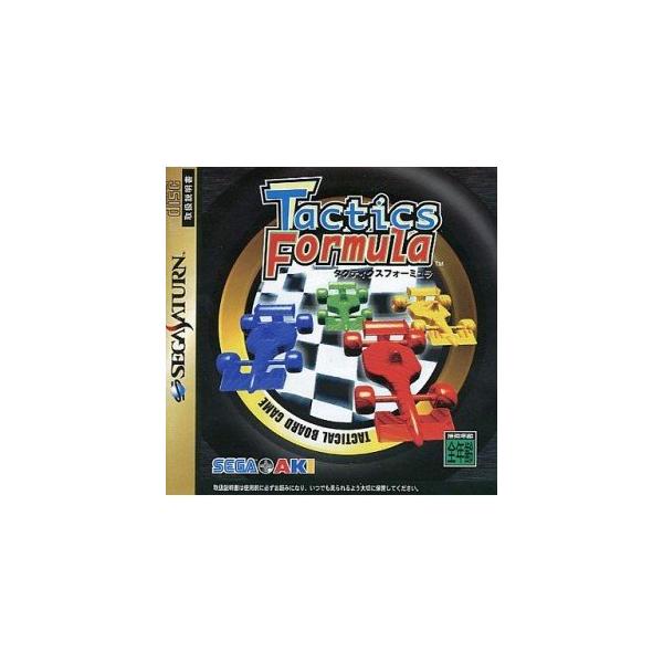 タクティクス フォーミュラ