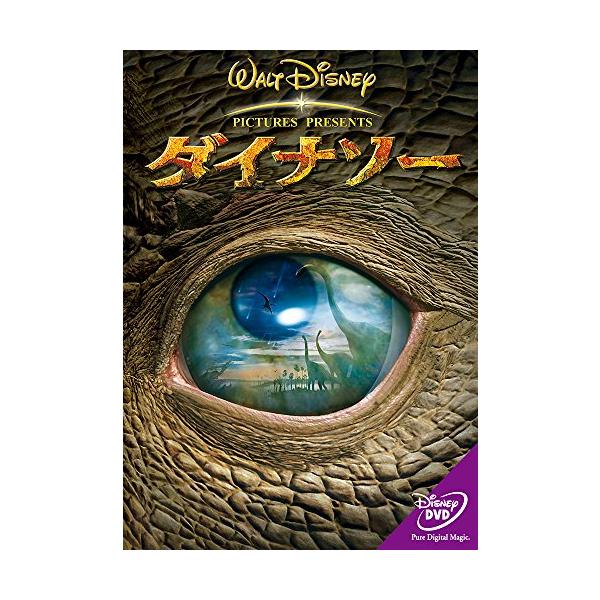 ※掲載されている商品の写真は代表写真となっておりますので、外箱、説明書、リモコン等は付属しない場合がございます。用途機能として最低限の付属品はお送りいたしますが、気になる方はご購入前にお問い合わせをお願いいたします。またイヤホン・カートリッ...