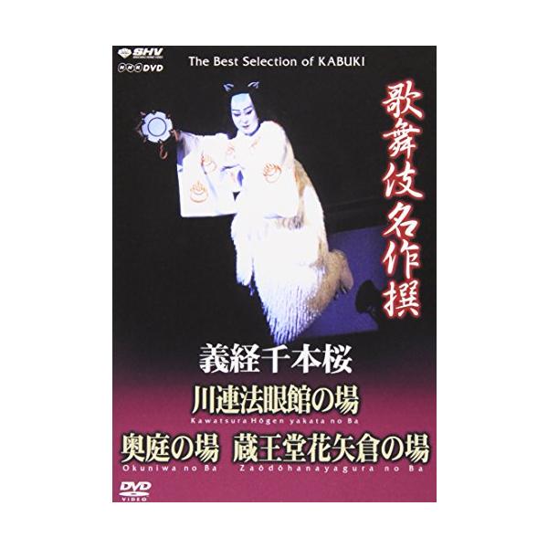 ※掲載されている商品の写真は代表写真となっておりますので、外箱、説明書、リモコン等は付属しない場合がございます。用途機能として最低限の付属品はお送りいたしますが、気になる方はご購入前にお問い合わせをお願いいたします。またイヤホン・カートリッ...
