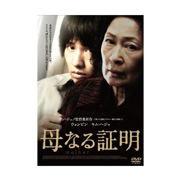 ※掲載されている商品の写真は代表写真となっておりますので、外箱、説明書、リモコン等は付属しない場合がございます。用途機能として最低限の付属品はお送りいたしますが、気になる方はご購入前にお問い合わせをお願いいたします。またイヤホン・カートリッ...