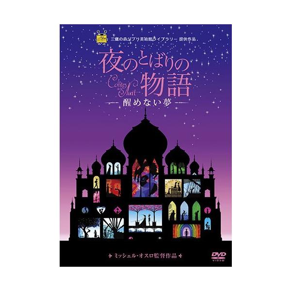 ※掲載されている商品の写真は代表写真となっておりますので、外箱、説明書、リモコン等は付属しない場合がございます。用途機能として最低限の付属品はお送りいたしますが、気になる方はご購入前にお問い合わせをお願いいたします。またイヤホン・カートリッ...