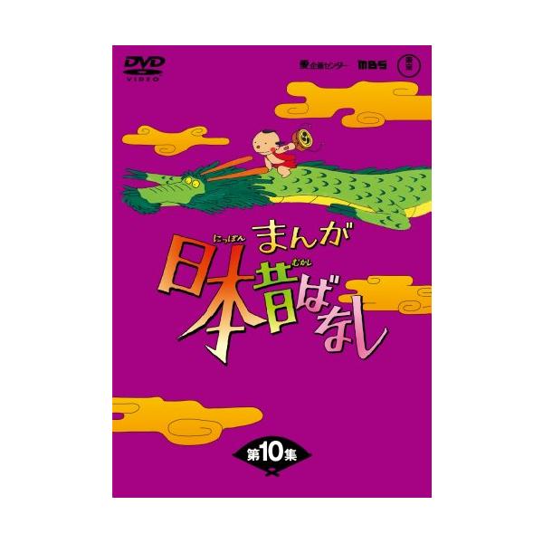 ※掲載されている商品の写真は代表写真となっておりますので、外箱、説明書、リモコン等は付属しない場合がございます。用途機能として最低限の付属品はお送りいたしますが、気になる方はご購入前にお問い合わせをお願いいたします。またイヤホン・カートリッ...