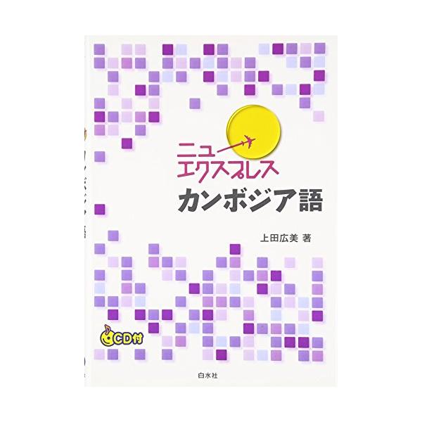 ※掲載されている商品の写真は代表写真となっておりますので、外箱、説明書、リモコン等は付属しない場合がございます。用途機能として最低限の付属品はお送りいたしますが、気になる方はご購入前にお問い合わせをお願いいたします。またイヤホン・カートリッ...