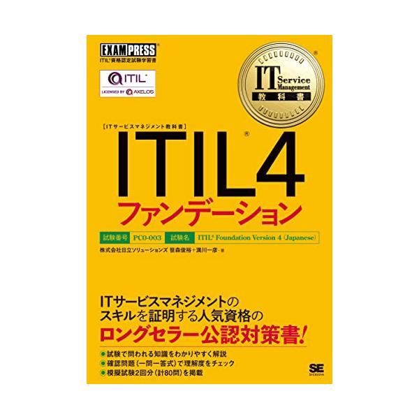 ※掲載されている商品の写真は代表写真となっておりますので、外箱、説明書、リモコン等は付属しない場合がございます。用途機能として最低限の付属品はお送りいたしますが、気になる方はご購入前にお問い合わせをお願いいたします。またイヤホン・カートリッ...