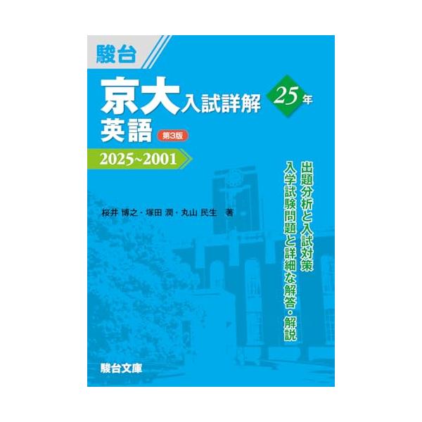 ※掲載されている商品の写真は代表写真となっておりますので、外箱、説明書、リモコン等は付属しない場合がございます。用途機能として最低限の付属品はお送りいたしますが、気になる方はご購入前にお問い合わせをお願いいたします。またイヤホン・カートリッ...