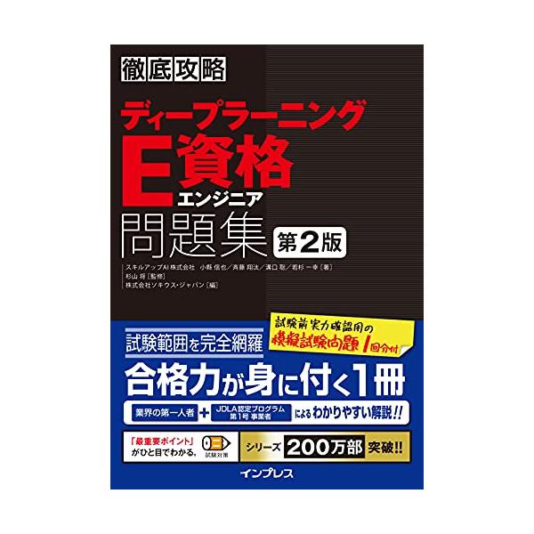※掲載されている商品の写真は代表写真となっておりますので、外箱、説明書、リモコン等は付属しない場合がございます。用途機能として最低限の付属品はお送りいたしますが、気になる方はご購入前にお問い合わせをお願いいたします。またイヤホン・カートリッ...