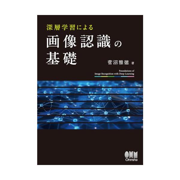 ※掲載されている商品の写真は代表写真となっておりますので、外箱、説明書、リモコン等は付属しない場合がございます。用途機能として最低限の付属品はお送りいたしますが、気になる方はご購入前にお問い合わせをお願いいたします。またイヤホン・カートリッ...