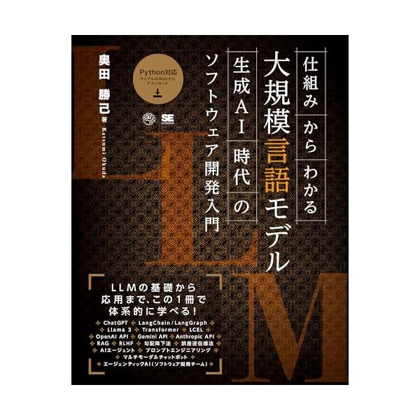 ※掲載されている商品の写真は代表写真となっておりますので、外箱、説明書、リモコン等は付属しない場合がございます。用途機能として最低限の付属品はお送りいたしますが、気になる方はご購入前にお問い合わせをお願いいたします。またイヤホン・カートリッ...