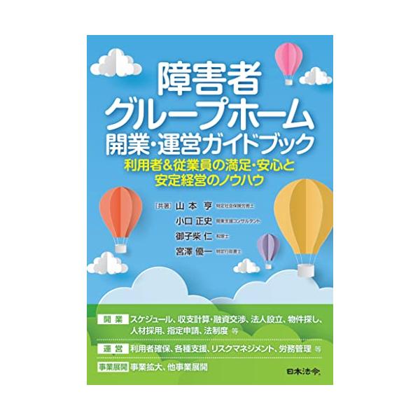※掲載されている商品の写真は代表写真となっておりますので、外箱、説明書、リモコン等は付属しない場合がございます。用途機能として最低限の付属品はお送りいたしますが、気になる方はご購入前にお問い合わせをお願いいたします。またイヤホン・カートリッ...