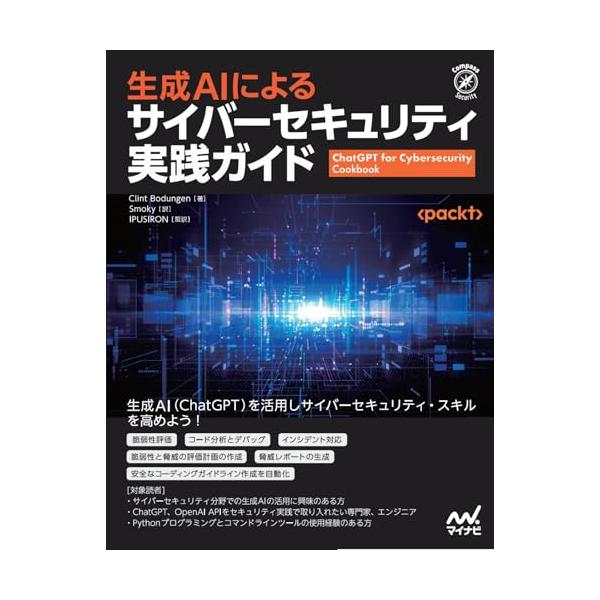 ※掲載されている商品の写真は代表写真となっておりますので、外箱、説明書、リモコン等は付属しない場合がございます。用途機能として最低限の付属品はお送りいたしますが、気になる方はご購入前にお問い合わせをお願いいたします。またイヤホン・カートリッ...