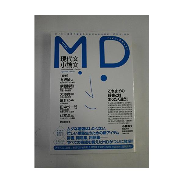 ※掲載されている商品の写真は代表写真となっておりますので、外箱、説明書、リモコン等は付属しない場合がございます。用途機能として最低限の付属品はお送りいたしますが、気になる方はご購入前にお問い合わせをお願いいたします。またイヤホン・カートリッ...