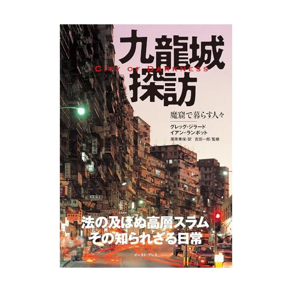 ※掲載されている商品の写真は代表写真となっておりますので、外箱、説明書、リモコン等は付属しない場合がございます。用途機能として最低限の付属品はお送りいたしますが、気になる方はご購入前にお問い合わせをお願いいたします。またイヤホン・カートリッ...
