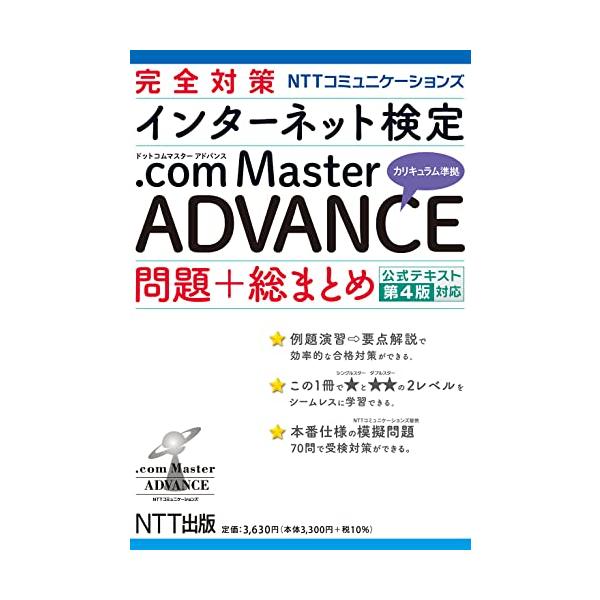 ※掲載されている商品の写真は代表写真となっておりますので、外箱、説明書、リモコン等は付属しない場合がございます。用途機能として最低限の付属品はお送りいたしますが、気になる方はご購入前にお問い合わせをお願いいたします。またイヤホン・カートリッ...