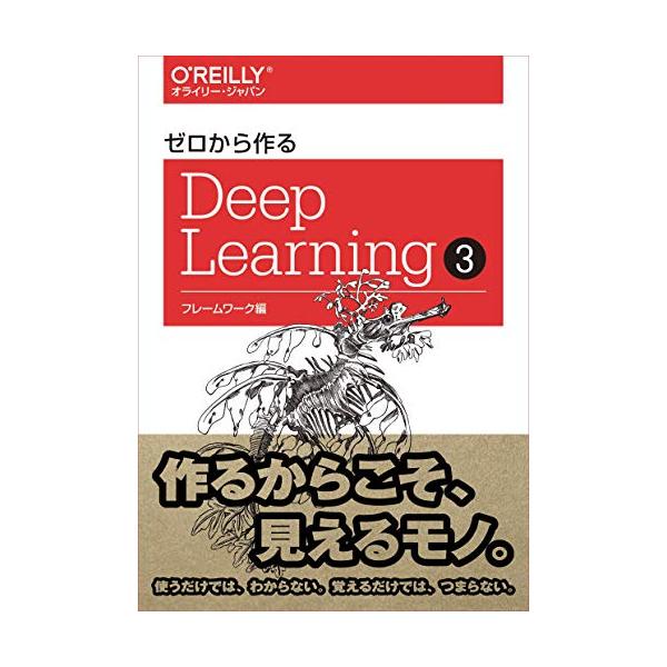 ※掲載されている商品の写真は代表写真となっておりますので、外箱、説明書、リモコン等は付属しない場合がございます。用途機能として最低限の付属品はお送りいたしますが、気になる方はご購入前にお問い合わせをお願いいたします。またイヤホン・カートリッ...
