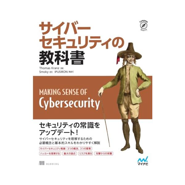 ※掲載されている商品の写真は代表写真となっておりますので、外箱、説明書、リモコン等は付属しない場合がございます。用途機能として最低限の付属品はお送りいたしますが、気になる方はご購入前にお問い合わせをお願いいたします。またイヤホン・カートリッ...