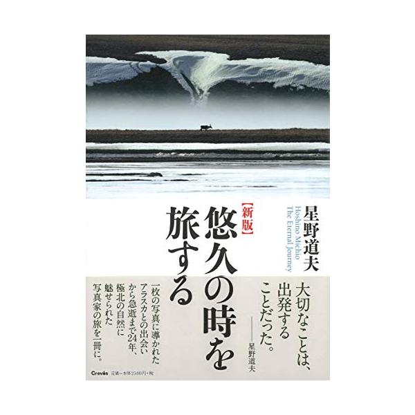 ※掲載されている商品の写真は代表写真となっておりますので、外箱、説明書、リモコン等は付属しない場合がございます。用途機能として最低限の付属品はお送りいたしますが、気になる方はご購入前にお問い合わせをお願いいたします。またイヤホン・カートリッ...