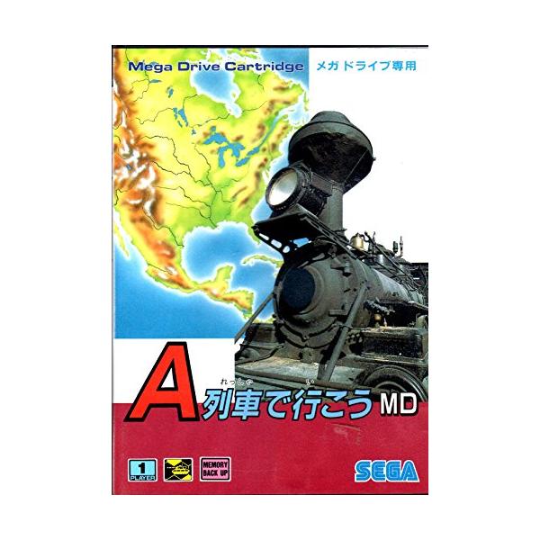 ※掲載されている商品の写真は代表写真となっておりますので、外箱、説明書、リモコン等は付属しない場合がございます。用途機能として最低限の付属品はお送りいたしますが、気になる方はご購入前にお問い合わせをお願いいたします。またイヤホン・カートリッ...