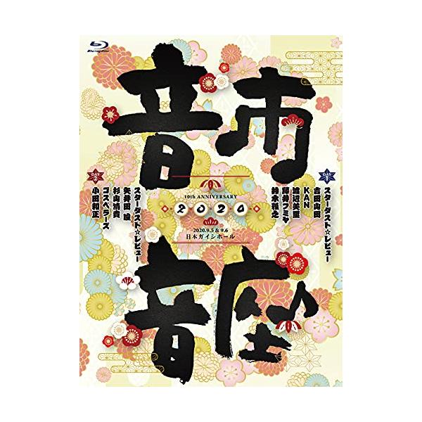 ※掲載されている商品の写真は代表写真となっておりますので、外箱、説明書、リモコン等は付属しない場合がございます。用途機能として最低限の付属品はお送りいたしますが、気になる方はご購入前にお問い合わせをお願いいたします。またイヤホン・カートリッ...