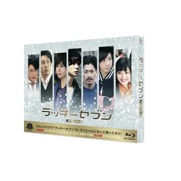 ※掲載されている商品の写真は代表写真となっておりますので、外箱、説明書、リモコン等は付属しない場合がございます。用途機能として最低限の付属品はお送りいたしますが、気になる方はご購入前にお問い合わせをお願いいたします。またイヤホン・カートリッ...