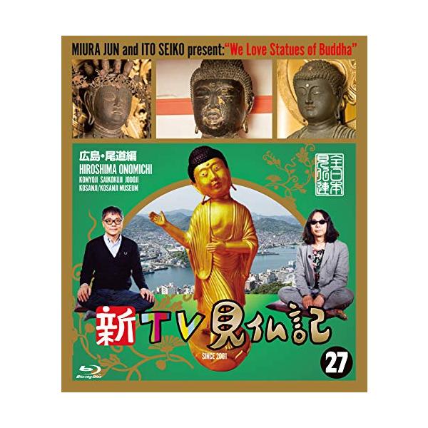 ※掲載されている商品の写真は代表写真となっておりますので、外箱、説明書、リモコン等は付属しない場合がございます。用途機能として最低限の付属品はお送りいたしますが、気になる方はご購入前にお問い合わせをお願いいたします。またイヤホン・カートリッ...