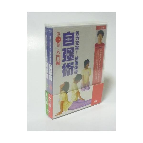 ※掲載されている商品の写真は代表写真となっておりますので、外箱、説明書、リモコン等は付属しない場合がございます。用途機能として最低限の付属品はお送りいたしますが、気になる方はご購入前にお問い合わせをお願いいたします。またイヤホン・カートリッ...