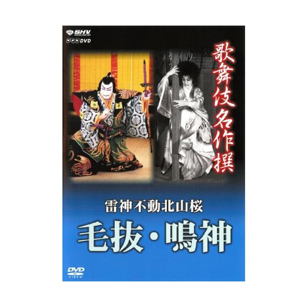 ※掲載されている商品の写真は代表写真となっておりますので、外箱、説明書、リモコン等は付属しない場合がございます。用途機能として最低限の付属品はお送りいたしますが、気になる方はご購入前にお問い合わせをお願いいたします。またイヤホン・カートリッ...