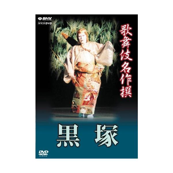 ※掲載されている商品の写真は代表写真となっておりますので、外箱、説明書、リモコン等は付属しない場合がございます。用途機能として最低限の付属品はお送りいたしますが、気になる方はご購入前にお問い合わせをお願いいたします。またイヤホン・カートリッ...