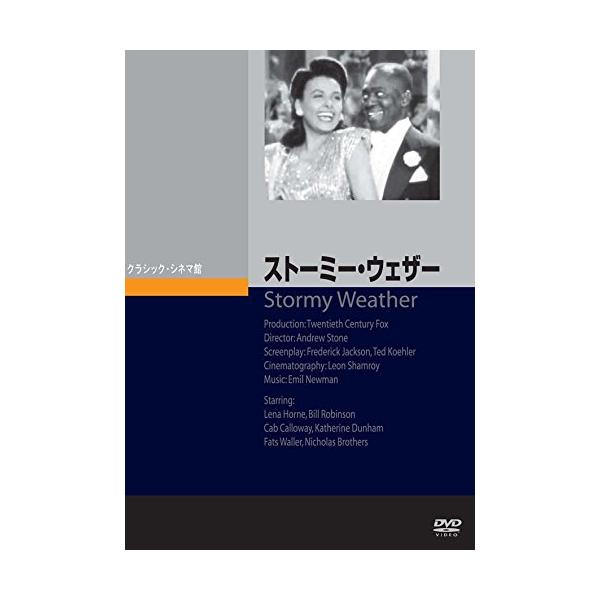 ※掲載されている商品の写真は代表写真となっておりますので、外箱、説明書、リモコン等は付属しない場合がございます。用途機能として最低限の付属品はお送りいたしますが、気になる方はご購入前にお問い合わせをお願いいたします。またイヤホン・カートリッ...