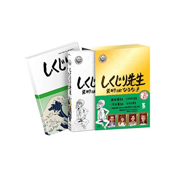 ※掲載されている商品の写真は代表写真となっておりますので、外箱、説明書、リモコン等は付属しない場合がございます。用途機能として最低限の付属品はお送りいたしますが、気になる方はご購入前にお問い合わせをお願いいたします。またイヤホン・カートリッ...