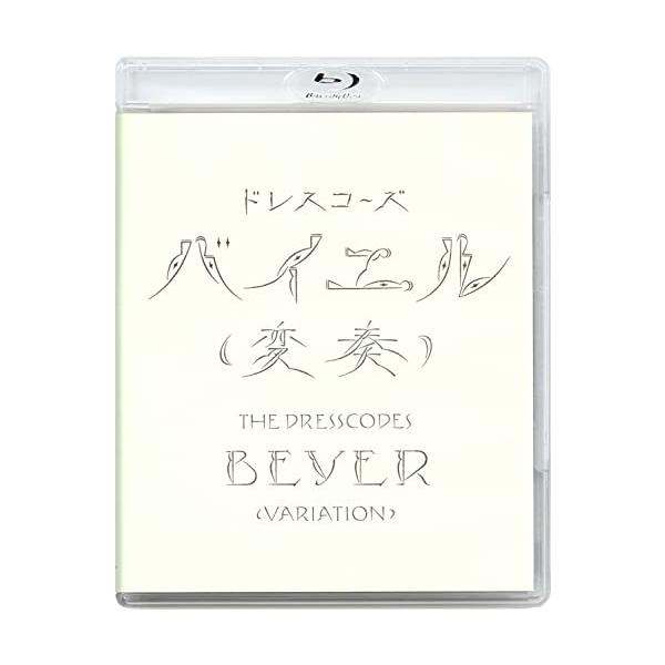 ※掲載されている商品の写真は代表写真となっておりますので、外箱、説明書、リモコン等は付属しない場合がございます。用途機能として最低限の付属品はお送りいたしますが、気になる方はご購入前にお問い合わせをお願いいたします。またイヤホン・カートリッ...