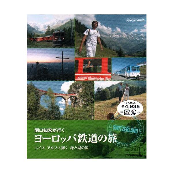 ※掲載されている商品の写真は代表写真となっておりますので、外箱、説明書、リモコン等は付属しない場合がございます。用途機能として最低限の付属品はお送りいたしますが、気になる方はご購入前にお問い合わせをお願いいたします。またイヤホン・カートリッ...