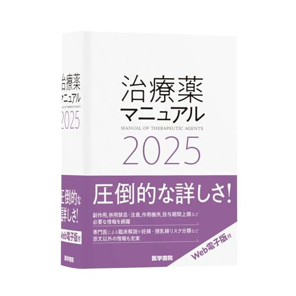 ※掲載されている商品の写真は代表写真となっておりますので、外箱、説明書、リモコン等は付属しない場合がございます。用途機能として最低限の付属品はお送りいたしますが、気になる方はご購入前にお問い合わせをお願いいたします。またイヤホン・カートリッ...