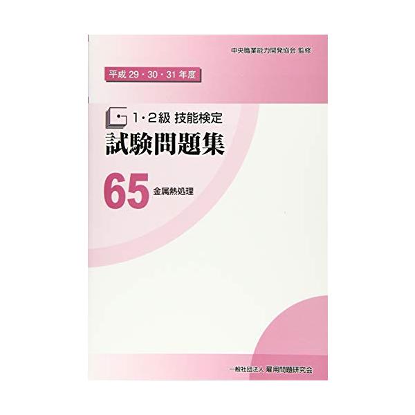 ※掲載されている商品の写真は代表写真となっておりますので、外箱、説明書、リモコン等は付属しない場合がございます。用途機能として最低限の付属品はお送りいたしますが、気になる方はご購入前にお問い合わせをお願いいたします。またイヤホン・カートリッ...