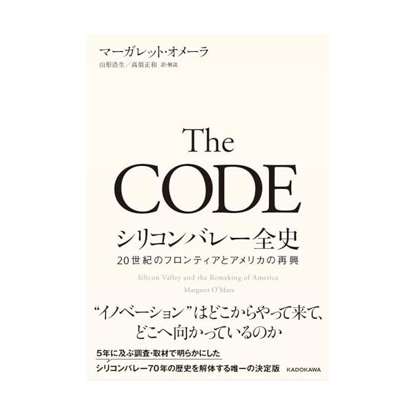 ※掲載されている商品の写真は代表写真となっておりますので、外箱、説明書、リモコン等は付属しない場合がございます。用途機能として最低限の付属品はお送りいたしますが、気になる方はご購入前にお問い合わせをお願いいたします。またイヤホン・カートリッ...