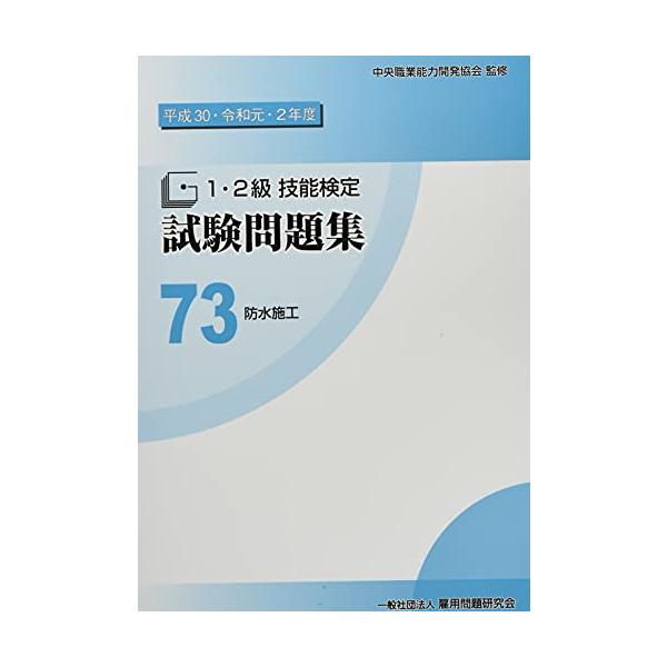※掲載されている商品の写真は代表写真となっておりますので、外箱、説明書、リモコン等は付属しない場合がございます。用途機能として最低限の付属品はお送りいたしますが、気になる方はご購入前にお問い合わせをお願いいたします。またイヤホン・カートリッ...