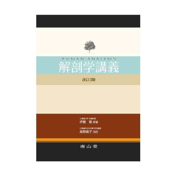 ※掲載されている商品の写真は代表写真となっておりますので、外箱、説明書、リモコン等は付属しない場合がございます。用途機能として最低限の付属品はお送りいたしますが、気になる方はご購入前にお問い合わせをお願いいたします。またイヤホン・カートリッ...