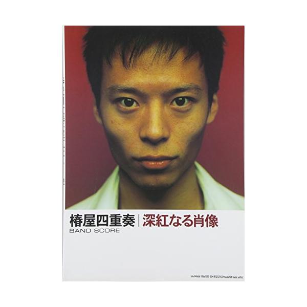 ※掲載されている商品の写真は代表写真となっておりますので、外箱、説明書、リモコン等は付属しない場合がございます。用途機能として最低限の付属品はお送りいたしますが、気になる方はご購入前にお問い合わせをお願いいたします。またイヤホン・カートリッ...