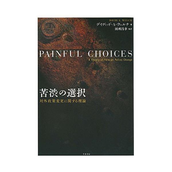 ※掲載されている商品の写真は代表写真となっておりますので、外箱、説明書、リモコン等は付属しない場合がございます。用途機能として最低限の付属品はお送りいたしますが、気になる方はご購入前にお問い合わせをお願いいたします。またイヤホン・カートリッ...