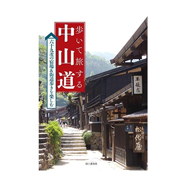 ※掲載されている商品の写真は代表写真となっておりますので、外箱、説明書、リモコン等は付属しない場合がございます。用途機能として最低限の付属品はお送りいたしますが、気になる方はご購入前にお問い合わせをお願いいたします。またイヤホン・カートリッ...