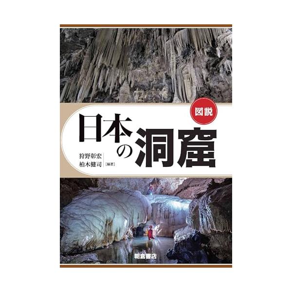 ※掲載されている商品の写真は代表写真となっておりますので、外箱、説明書、リモコン等は付属しない場合がございます。用途機能として最低限の付属品はお送りいたしますが、気になる方はご購入前にお問い合わせをお願いいたします。またイヤホン・カートリッ...