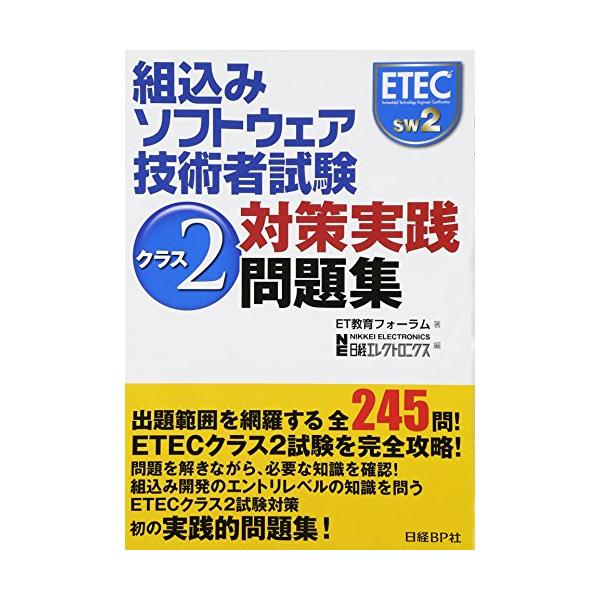 ※掲載されている商品の写真は代表写真となっておりますので、外箱、説明書、リモコン等は付属しない場合がございます。用途機能として最低限の付属品はお送りいたしますが、気になる方はご購入前にお問い合わせをお願いいたします。またイヤホン・カートリッ...